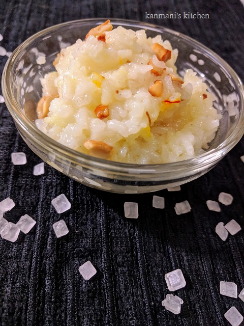 Kalkandu Pongal - Kanmani's Kitchen